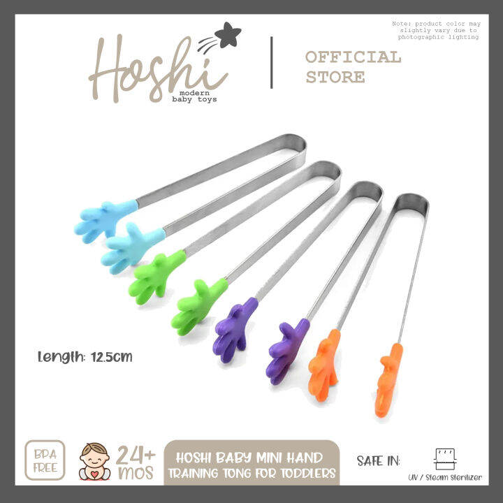Hoshi Baby Mini Training Hand Tong for Toddlers or Children, BPA Free ...