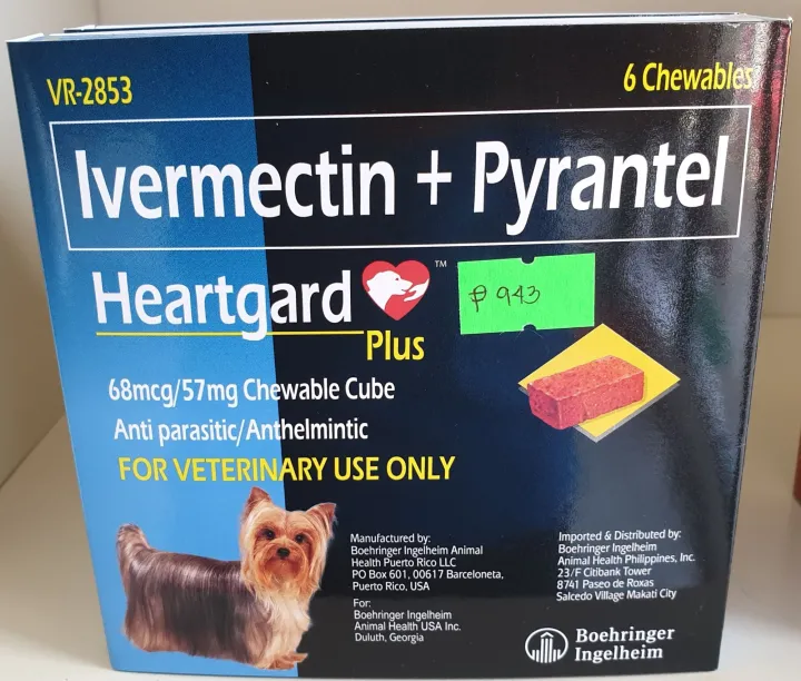 Heartgard Small | Lazada PH