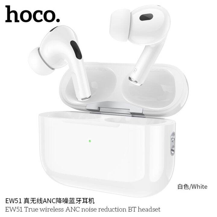 หูฟังไร้สาย Hoco รุ่น EW51 หูฟังบลูทูธ หูฟัง ไร้สาย True Wireless ...