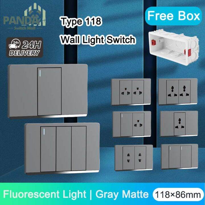 【Free Box】PSM Wall Light Switch Modern Wall Socket 118 Type Home ...