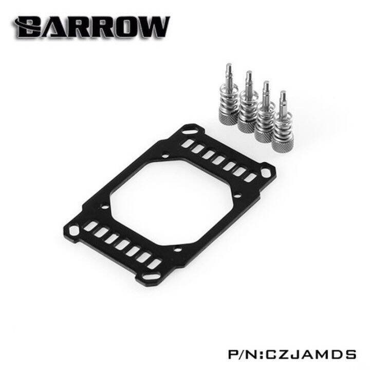 Barrow AMD Ryzen CPU Water Cooling Block Bracket Change CPU Block ...
