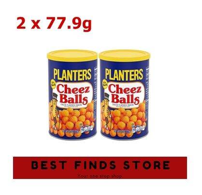 Planters Cheez Balls, Cheese Flavored Snacks 2.75 Oz - Set of 2 | Lazada PH