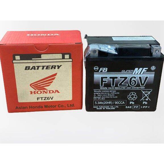 แบตเตอรี่แห้ง ฮอนด้าแท้ FTZ6V 6แอมป์ แบตแห้ง สำหรับ pcx cbr click ...