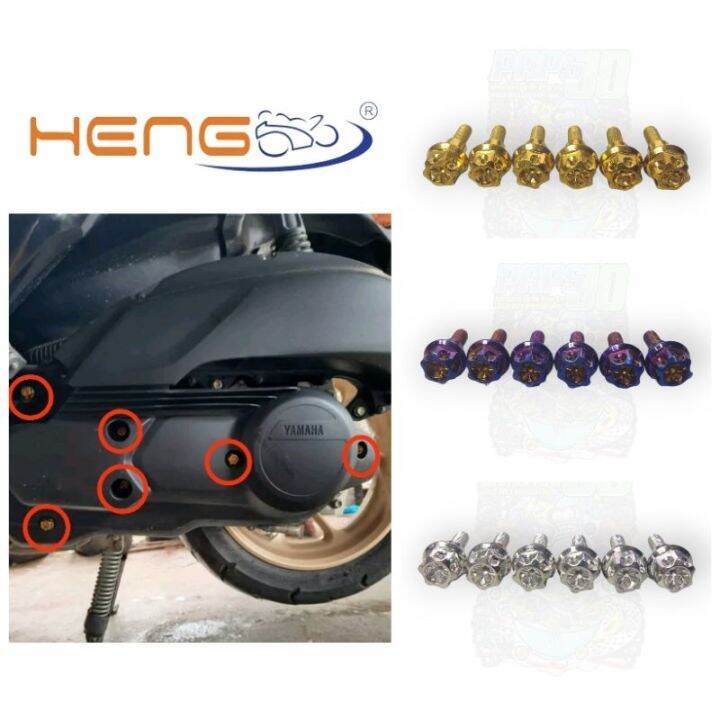 HENG CVT BOLTS NMAX/AEROX V1/V2 6PCS | Lazada PH