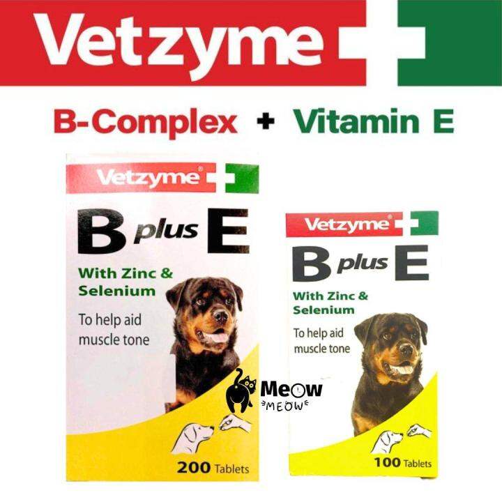 Vetzyme B plus E with Zinc & Selenium-100 Tablets / 200 Tablets | Lazada