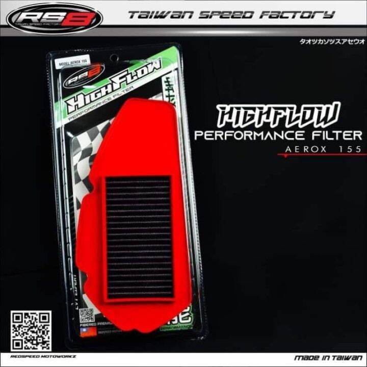 Aerox V1 Air Filter RS8 maxAirflow Stainless Washable | Lazada PH