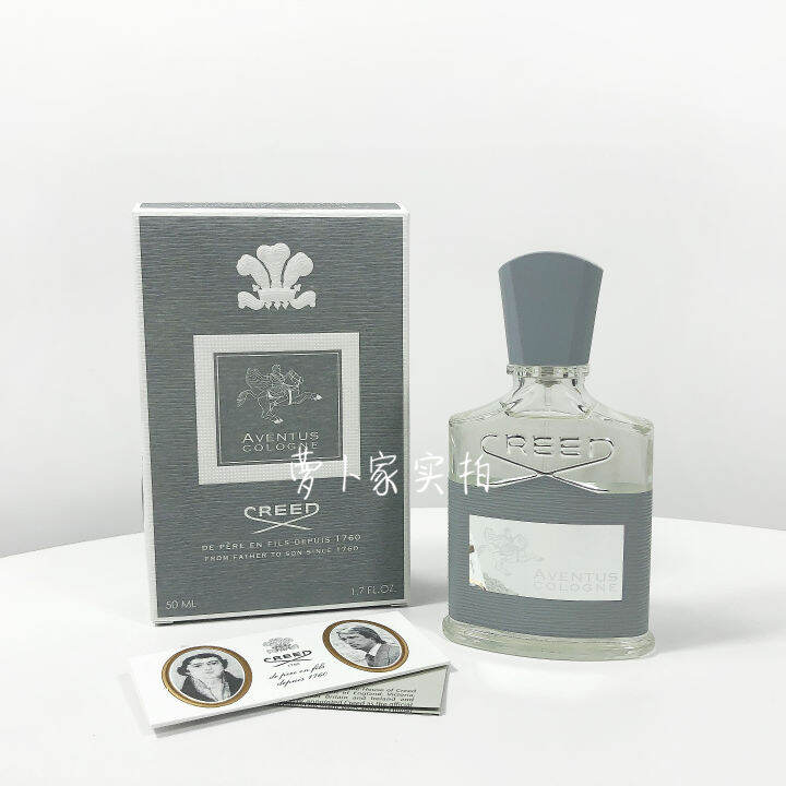 CREED (Water of Napoleon) cologne Aventus Cologne 18 models | Lazada PH