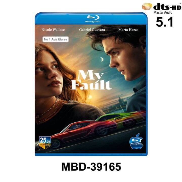 My Fault ( 2023 ) ( DTS 5.1 ) BLURAY Spanish Movie | Lazada