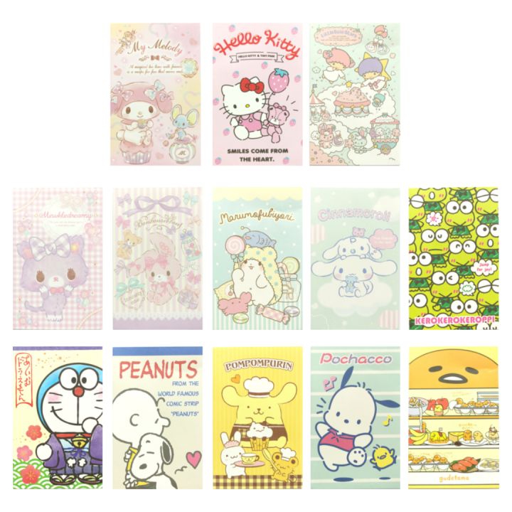 Hello Kitty Cinnamoroll Sanrio Money Envelope | Lazada PH