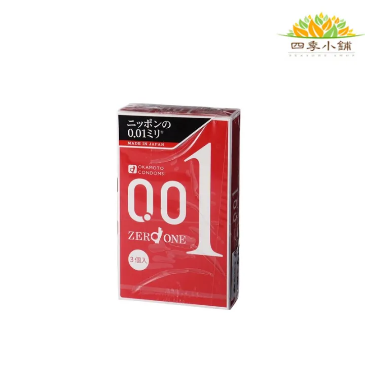 Okamoto 0.01 Okamoto zero one clear three | Lazada PH