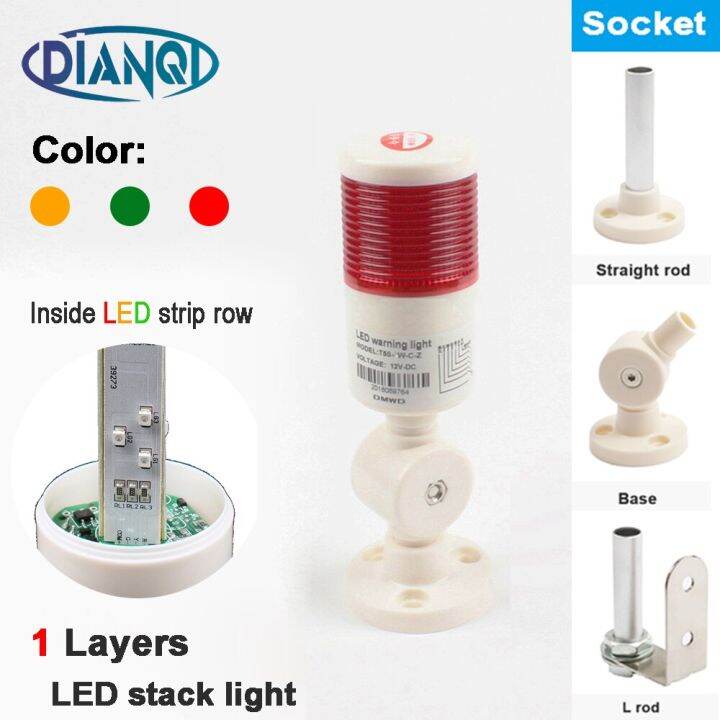 Industrial Signal Tower Safety Stack Alarm Light lamp Bulb Red Green ...