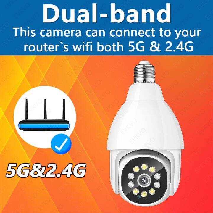 E27 5MP Bulb 5G Surveillance Camera Home Alexa Night Vision Full Color ...