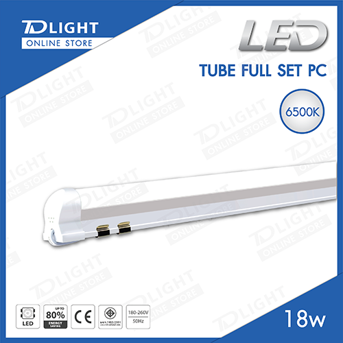 LED Tube 8 18W Full Set PC | Lazada.co.th