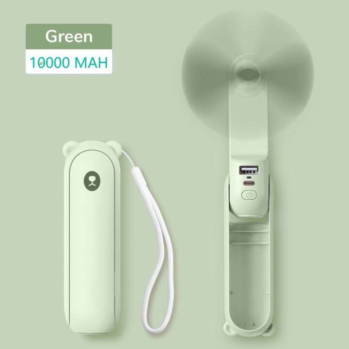 Mini Fan Rechargeable 10000mAh Portable Handheld Handy USB Pocket ...