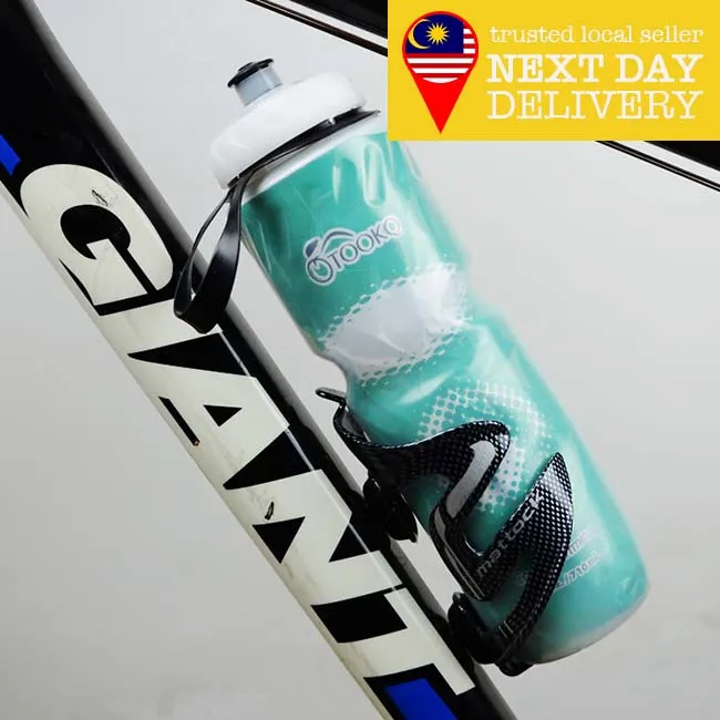 Cycling Insulated Water Bottle Double Wall Vacuum Basikal Botol Air ...