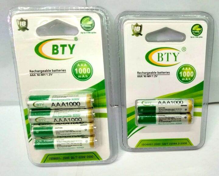 BTY Rechargeable Battery AA/AAA (3000mah) | Lazada PH