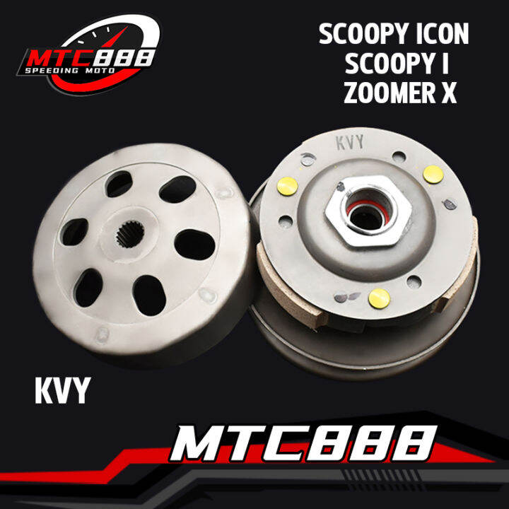 ชุดครัชหลัง Scoopy Icon Scoopy i ZOOMER X KVY ชุดล้อขับสายพาน Scoopy ...