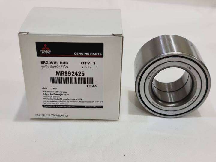 ลูกปืนล้อหน้าตัวใน TRITON ไทรทัน Mitsubishi แท้เบิกศูนย์ รหัส MR992425 ...