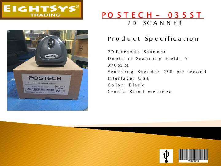 POSTECH Pt-bs 035 2D Qr&barcode scanner | Lazada PH