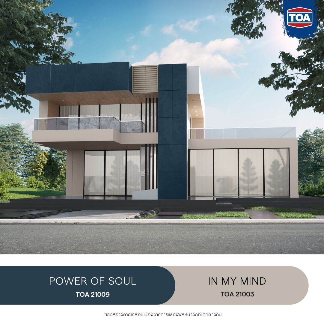 TOA 4SEASON NEW COLORS 2021 สีน้ำอะคริลิกแท้ 100% คุณภาพสูง ฟิล์มสียึด ...