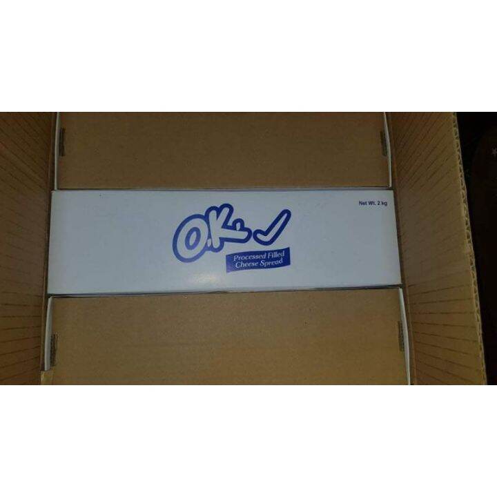 OK CHEESE Processed Filled Cheese Spread 2kg NEW STOCKS♒ | Lazada PH