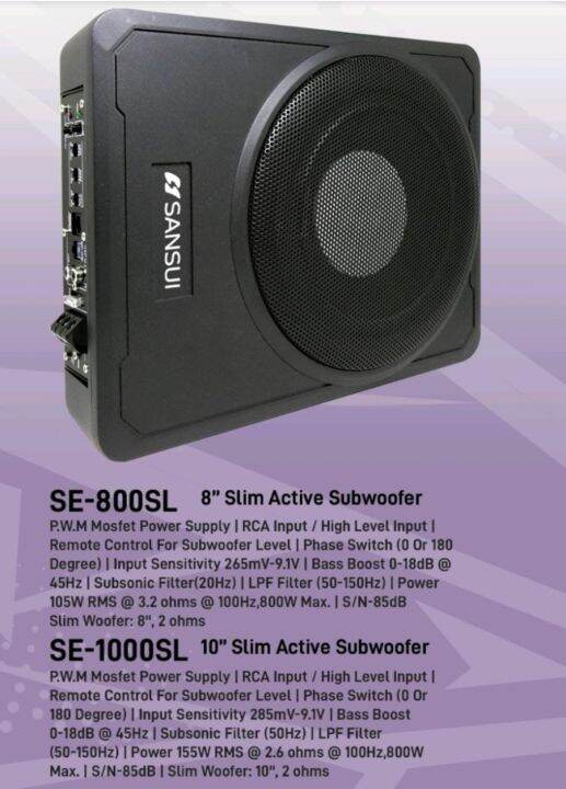 Subwoofer Kolong Sansui New Baby 8 inch / Sub Kolong Sansui SE 800 SL ...