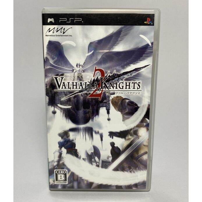 PSP : Valhalla Knights 2 | Lazada.co.th