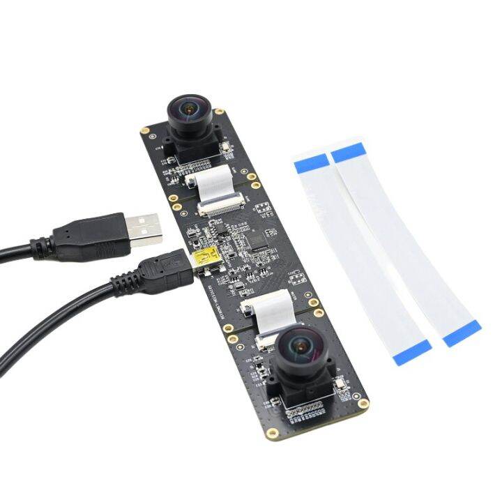 3D camera module dual lens 1080P 2MP, synchronized at the same frame ...