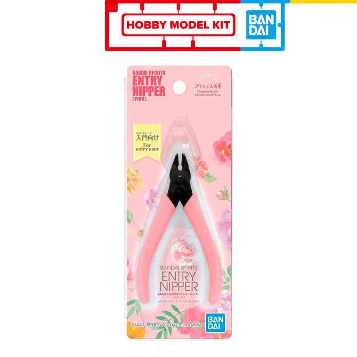 Gundam 5064208 Bandai Spirits Entry Nipper [Pink] | Lazada PH