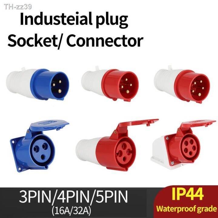 Industrial plug and socket waterproof connector 3PIN 4PIN 5PIN 16A/32A IP44 waterproof ...