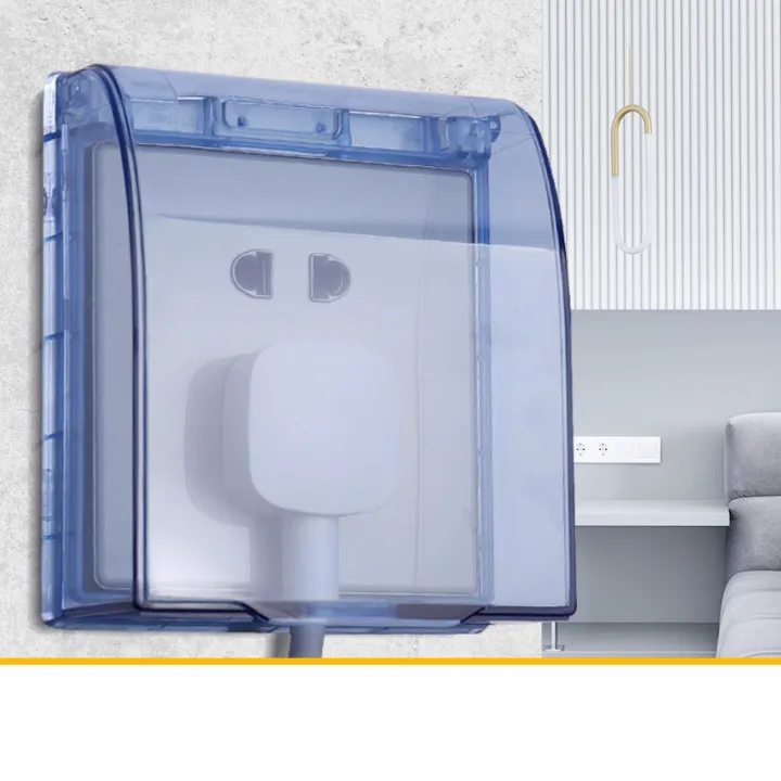 Cover Plug Splash~~~~ Heightened Large Long Adhesive Socket Protective ...