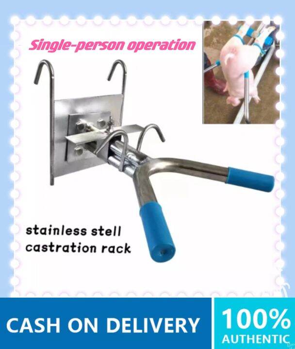 Castration Tool NEW Large Pig Castration Rack Tools Piglet Castration ...