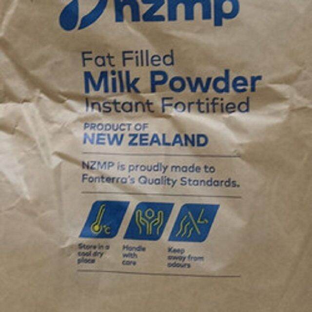 NZMP SUSU BUBUK ANCHOR FAT FILLED 1kg REPACK Full Cream Milk Powder ...