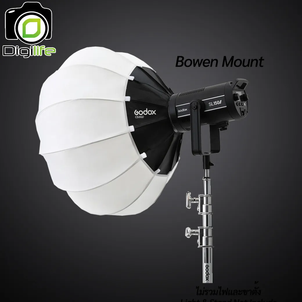 Godox Softbox CS-85D Collapsible Lantern Softbox 85cm. [ Bowen mount ...