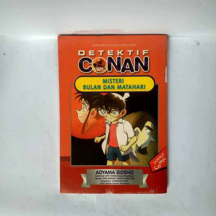 DETEKTIF CONAN MISTERI BULAN DAN MATAHARI AOYAMA GOSHO BUKU KOMIK ELEX MEDIA KOMPUTINDO SCIENDO ...