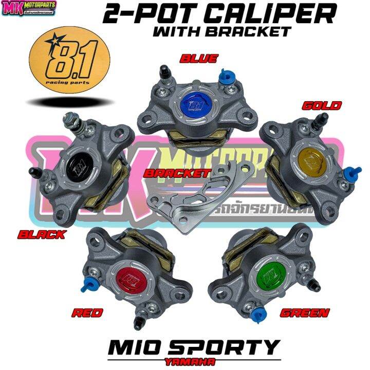 Formula 8.1 2POT Brake Caliper for Mio with Bracket 220mm | Lazada PH