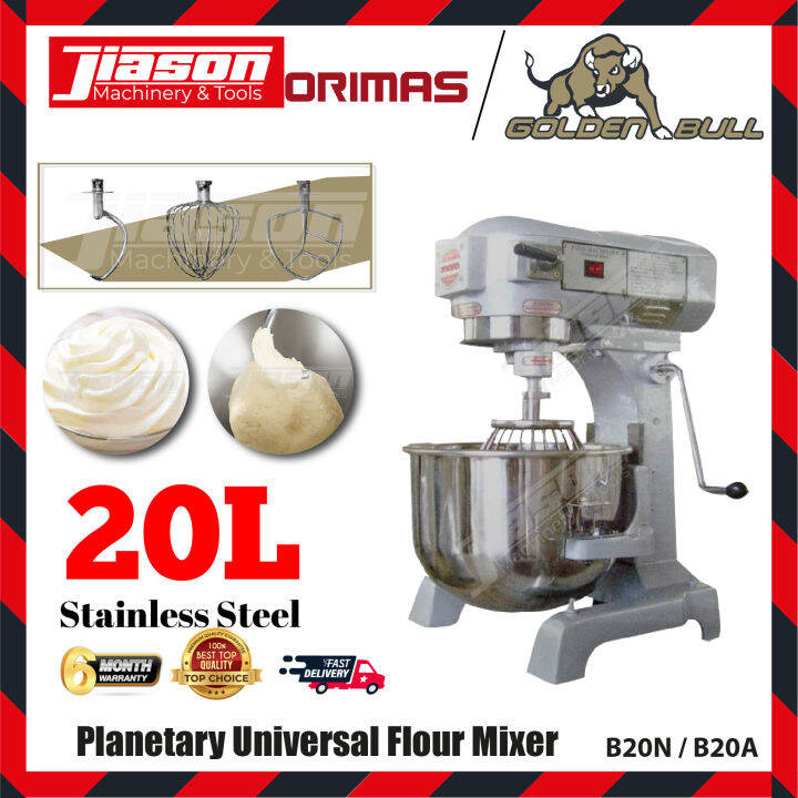 ORIMAS / GOLDEN BULL B20 / B20N / B20A 20L Universal Stand Mixer | Lazada