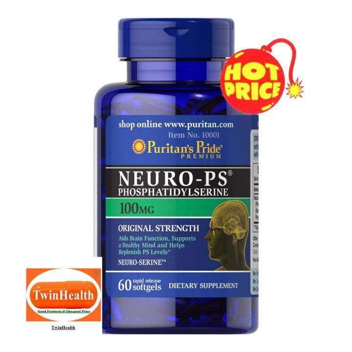 Puritan's Pride Neuro-PS (Phosphatidylserine) 100 mg / 60 Softgels ...