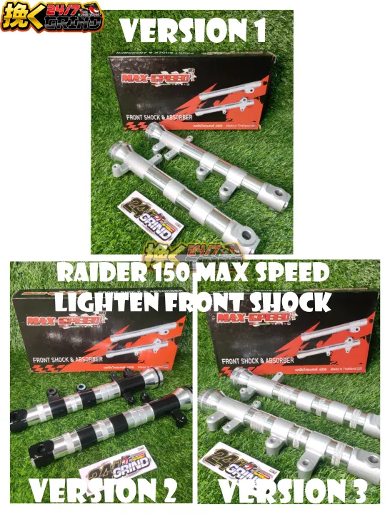 MAX SPEED LIGHTEN FRONT SHOCK SUZUKI RAIDER 150 CARB / RAIDER 150 FI ...