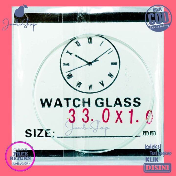 Kaca Jam Kaca Bahan Watch Glass Bagus PNC-330 Kaca Datar 3,3 cm ...