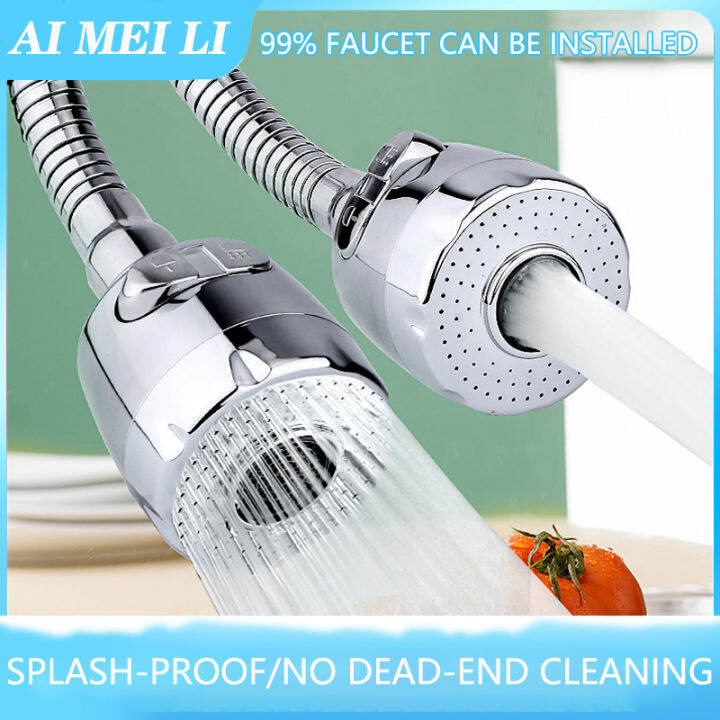 360 Degree Rotate Water Saving Tap Aerator Water Faucet Bubbler Filter ...