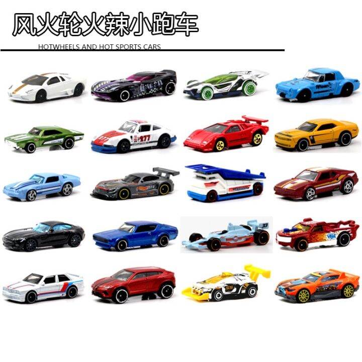 2C Hot Wheels hot small sports car alloy children's toy Nissan Porsche ...