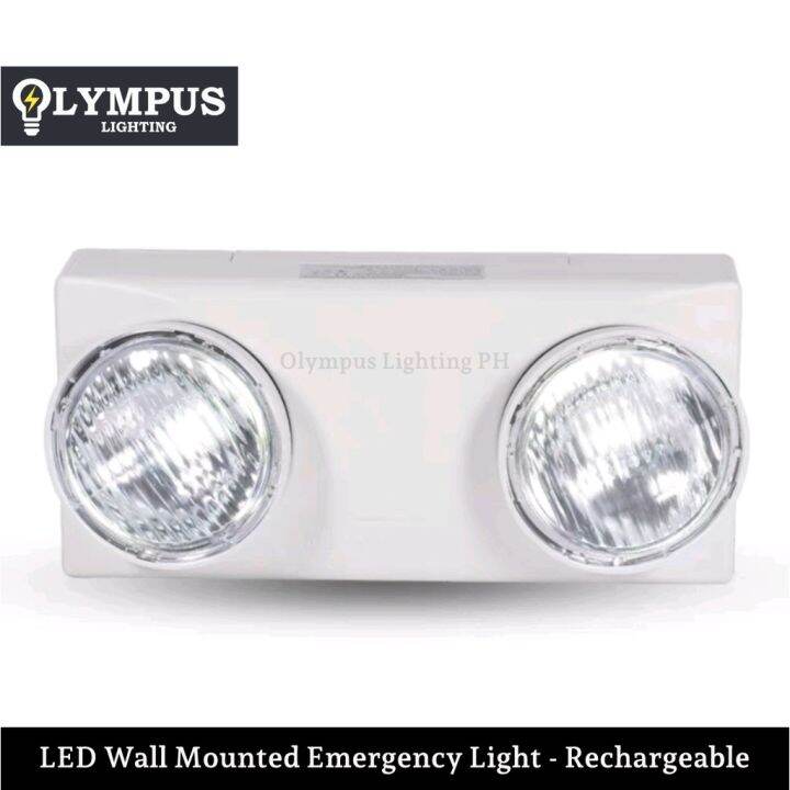 Olympus LED Wall Mounted 23W Emergency Light Twin Dual Eye Rechargeable ...