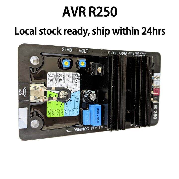 Automatic Voltage Regulator AVR R250 for Diesel Generator | Lazada PH