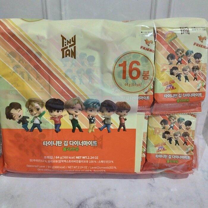 SNACK TINY TAN BTS SEAWEED LAVER WITH OLIVE OIL 64g | Lazada Indonesia