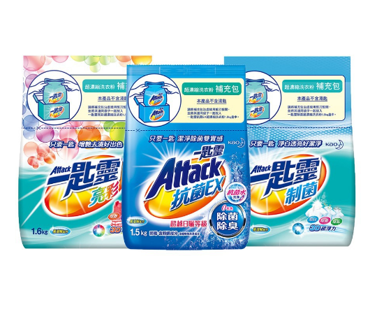 attack powder detergen refill antibacterial taiwan product | Lazada PH