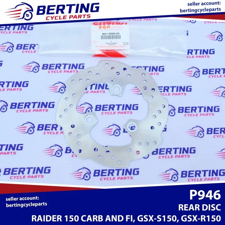 SGP REAR DISC BRAKE ROTOR FLOWER TYPE Suzuki Raider 150 Carb FI GSX ...