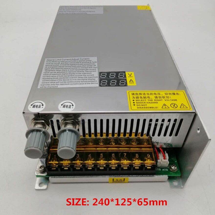 480w 500w 1000w Adjustable Switching Power Supply Digital display 5V ...