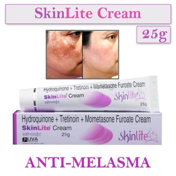 SKINLITE CREAM ORIGINAL 25g | Lazada PH