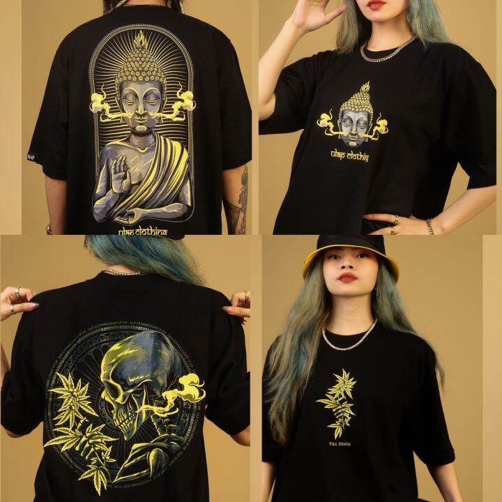 UlapStay Lifted - Ulap Clothing Black Tee Fitness Vintage Fashioning ...